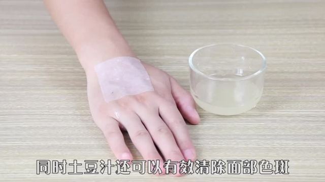 夏季皮肤晒伤了怎么办?教您晒后皮肤修复秘诀,两天即可恢复