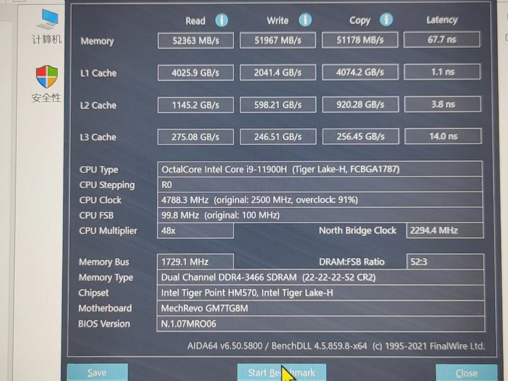 DDR5出来了,DDR4还能用么?