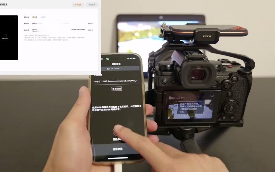 ...LUMIX松下S5M2X相机内置流媒体传输功能教学视频无线直播松下...