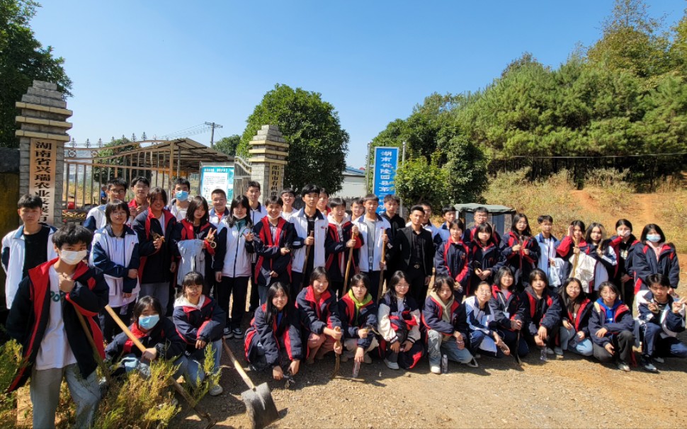 湖南省隆回县第二中学劳动实践基地