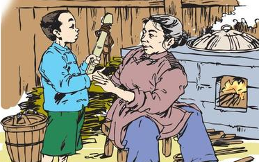 ...朱德》-部编人教版八年级语文上册 初二2,初中 YW08A-028-KWLD