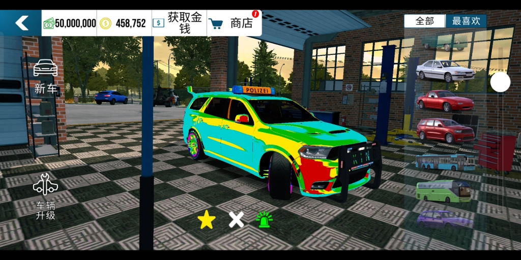 手动挡停车场 4.8.15.1版本的秒车后裔已经出现(=^▽^=)╮(‵▽′)╭