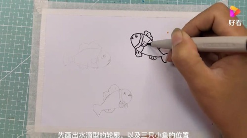 6333. 海底世界,简笔画海底世界,简笔画小鱼