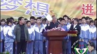 史上最令人感动的感恩父母篇感恩教育励志演讲视频_朱天虎