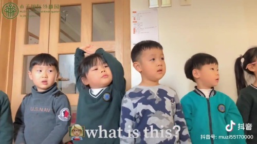 快乐学习英语时间