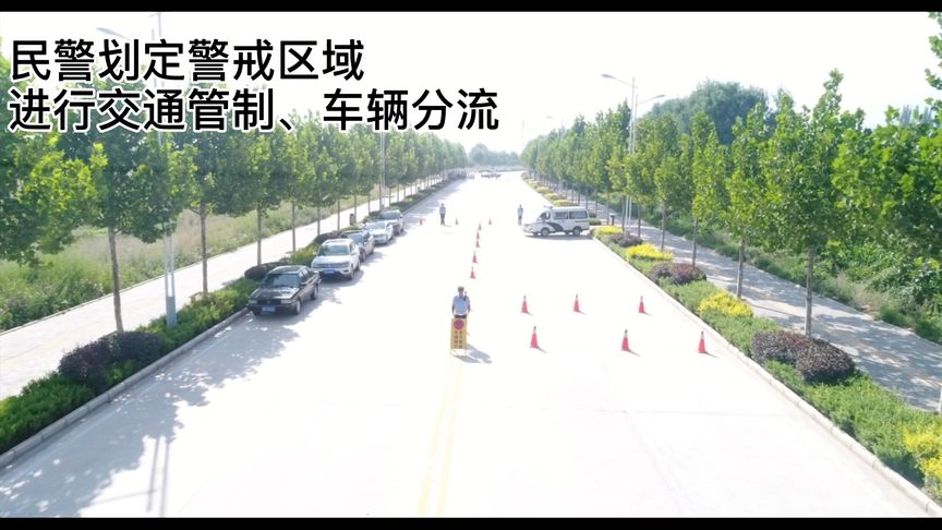 竭尽全力!永靖公安交警联合多部门开展交通事故应急处置演练