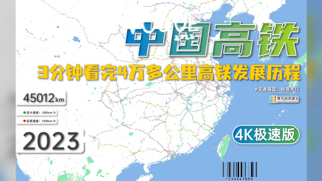 @简办动态演示12月28號到3月10日