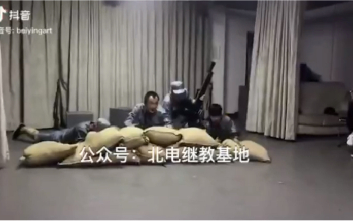 表演课堂上演抗战大片,北京电影学院继续教育学院专修班