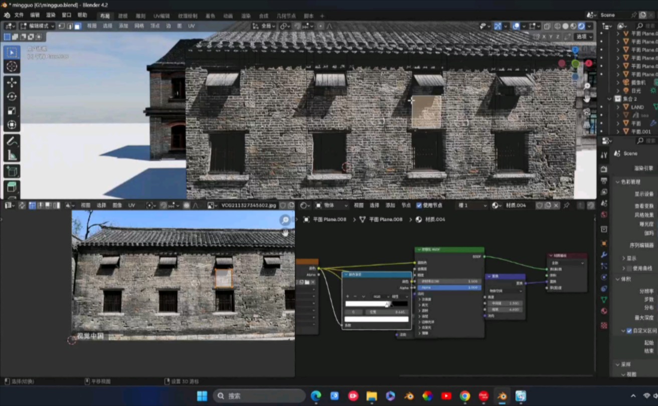 映射建模新思路!