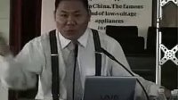 企业精益生产排程计划管理的细说