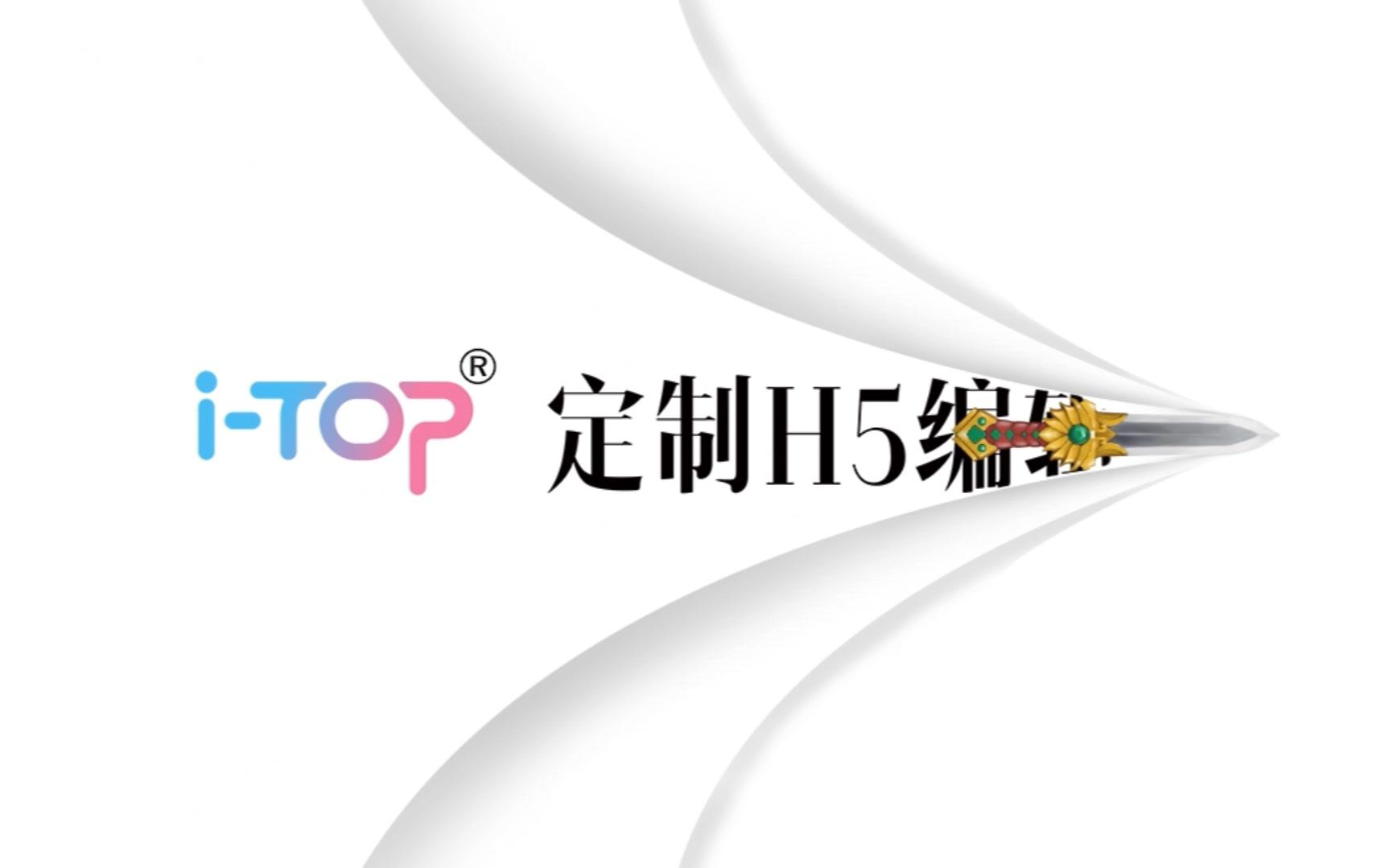 企业营销利器-设计教程-插画设计师-设计师创业-设计师月薪过万-0代码...