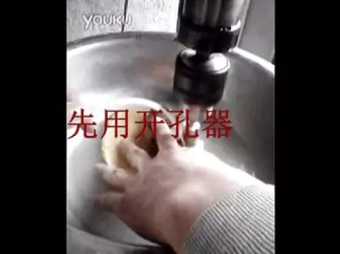 玉石圆珠制作视频