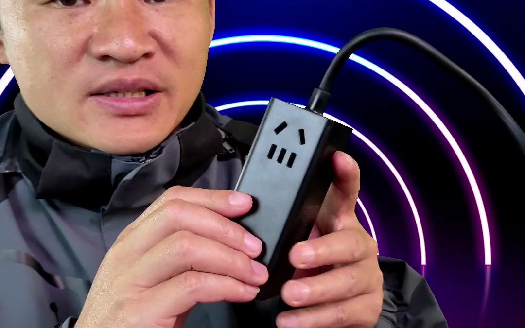 倍思多功能插座,家用电器和电子设备都好用