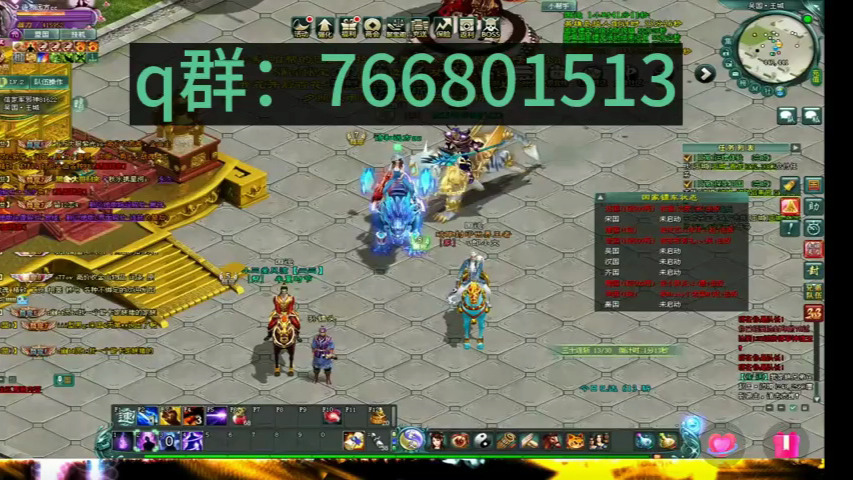 [诛仙sf]怀旧游戏私服发布网震撼来袭,带你感受精彩诛仙瞬间 (74)
