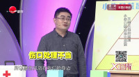 被生锈铁钉划出伤口要注意,破伤风潜伏期长达7天!