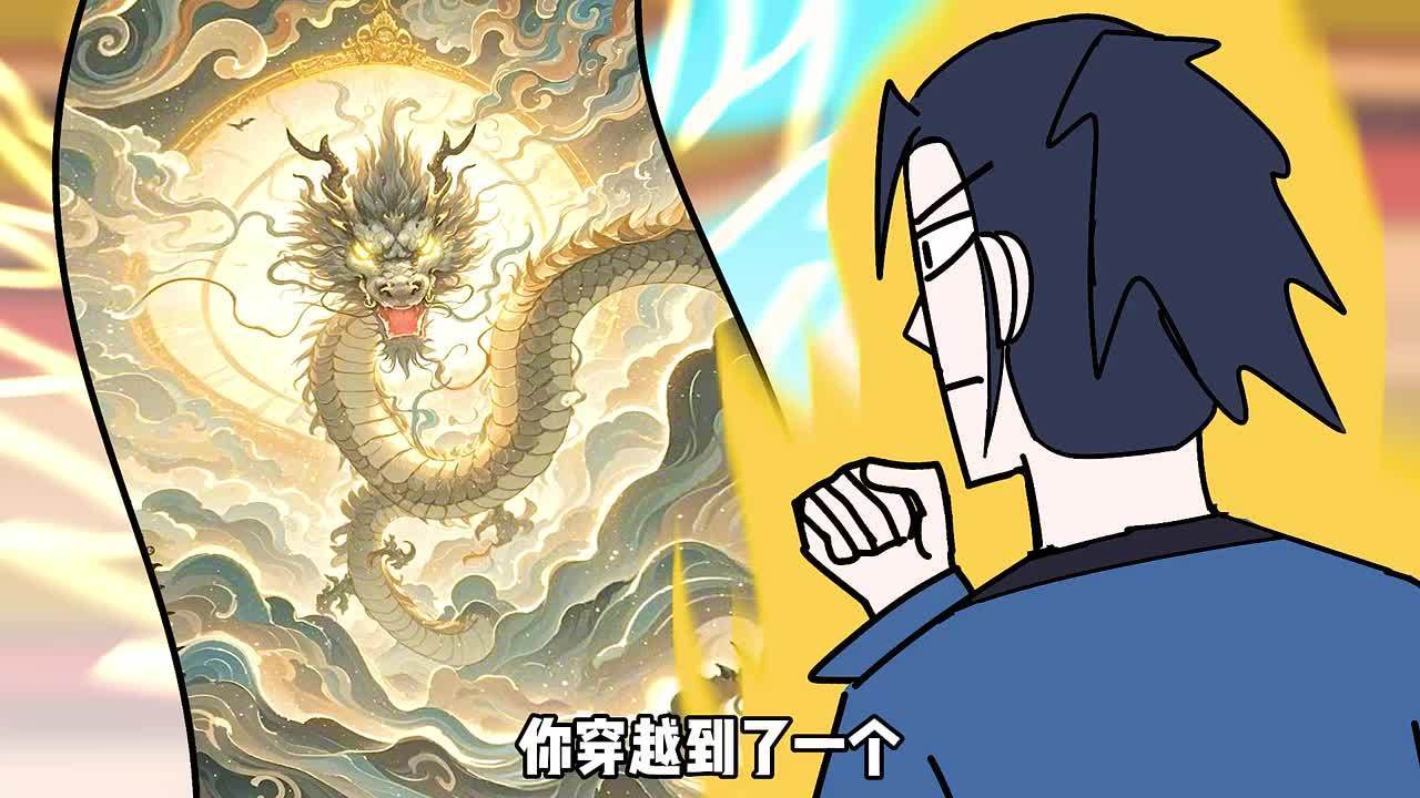 木雕大师穿越异界,一个木雕卖了5000两