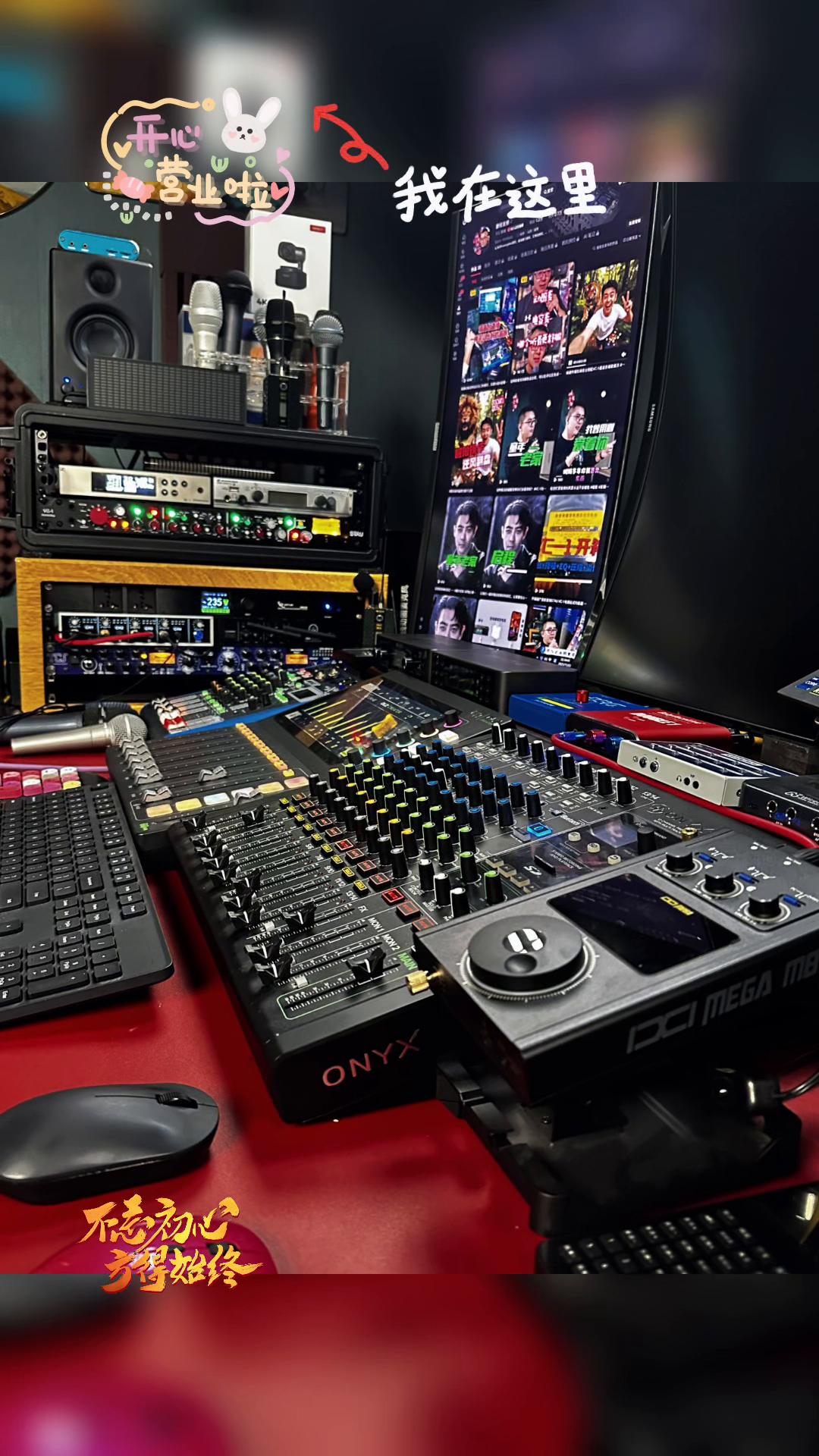 价格和价值成正比,贵不贵的不重要,重要的是不是适合你…… #音频...