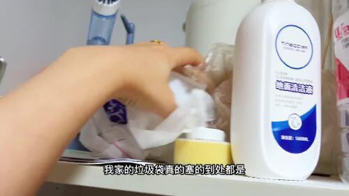 给塑料袋找了个家,能壁挂,容量大还不错