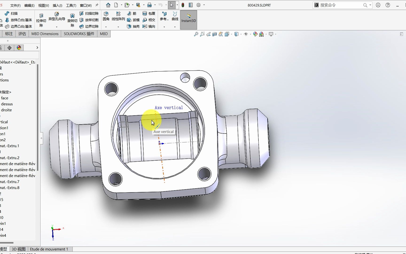 Solidworks的模型元素选择技巧之在几何体上选择