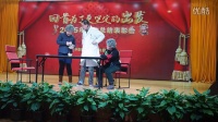 文艺汇演+表彰大会