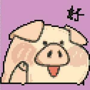 沧海月明猪有泪丶 