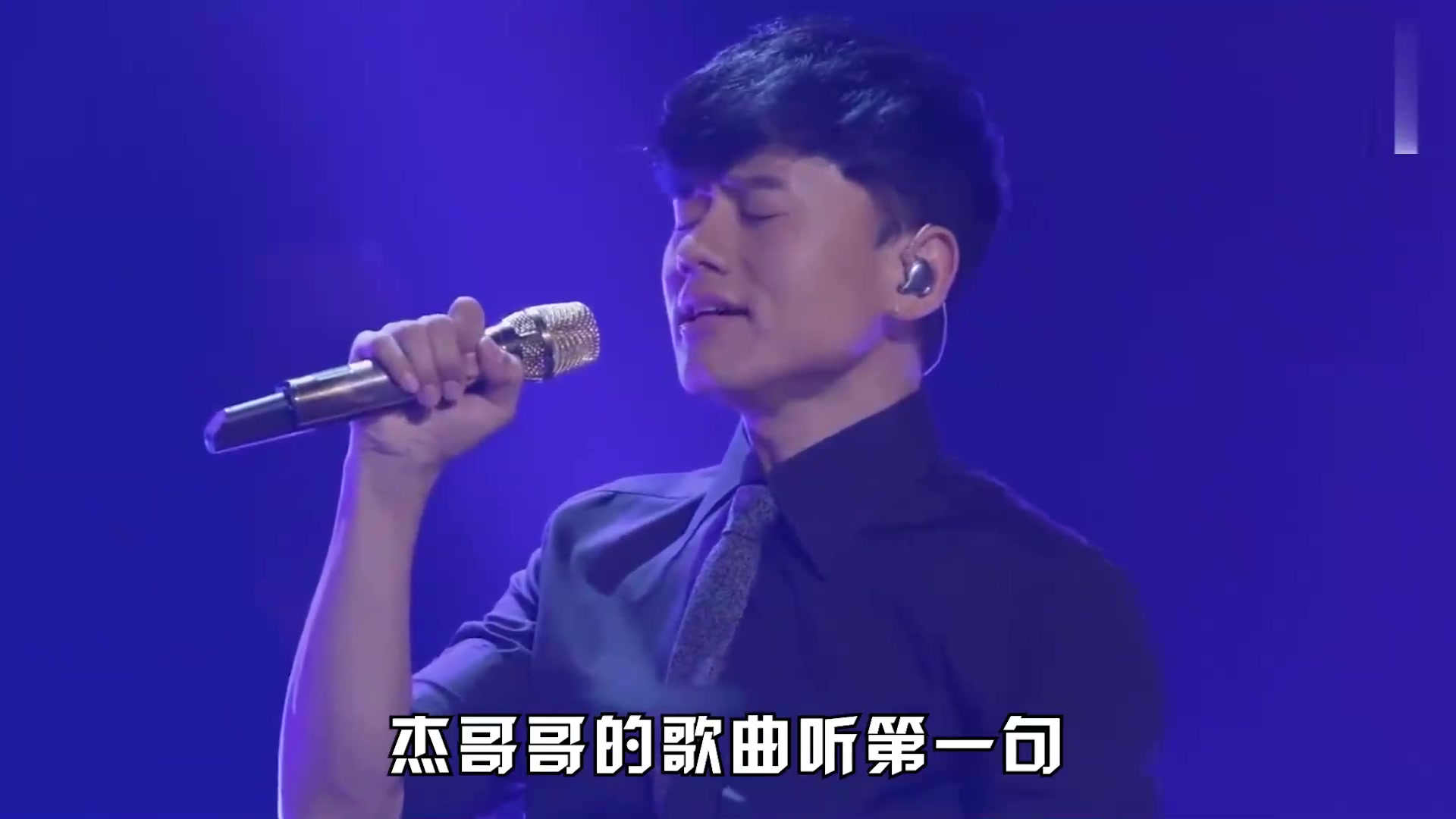 时光音乐会成全多少歌手?凤凰传奇被贬土嗨,小人物反成最大亮点