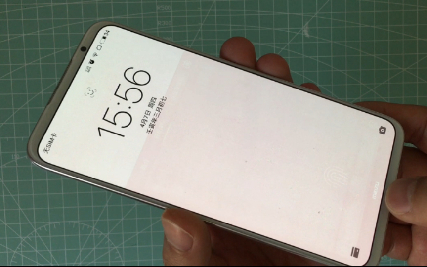 用了两年多的魅族16sPro烧屏烧成了b站的模样!