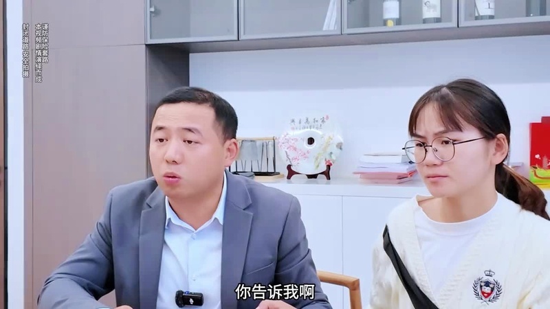 想定全损这样做!一招把保险公司玩的团团转!