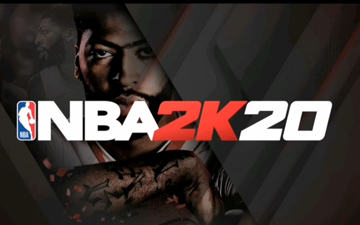 【NBA2K20手游】【辉煌生涯 名人堂】(1)创建人物+首次练习赛
