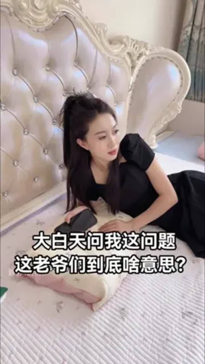一天天净整些没用的!T恤 短袖 夫妻搞笑段子