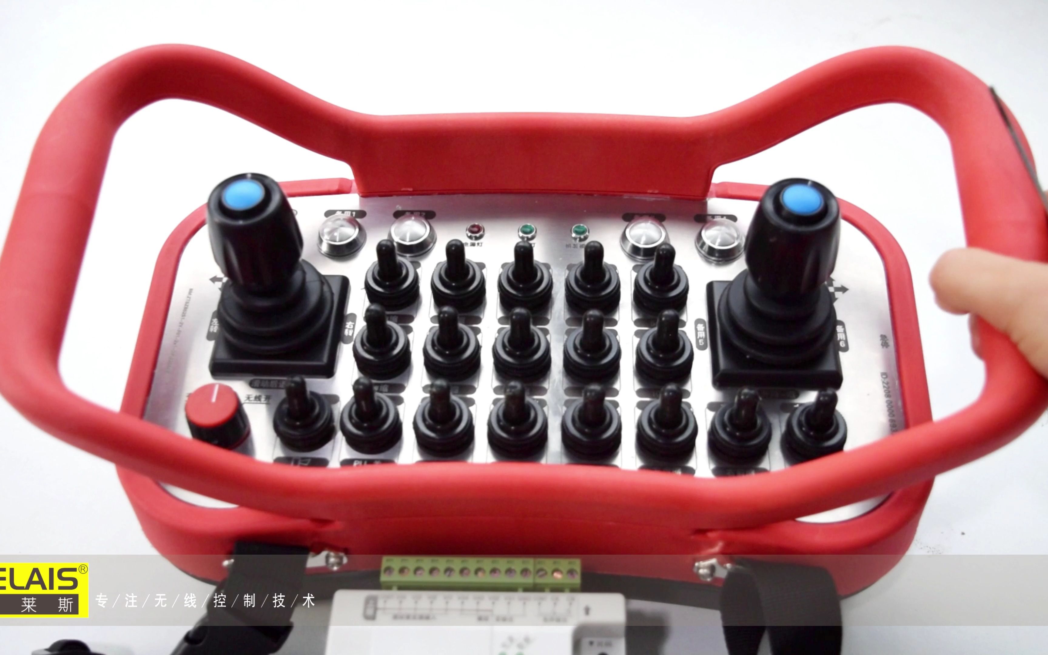 易德莱斯隧道掘进机、拼装盾构机,有线/无线控制一体式工业遥控器