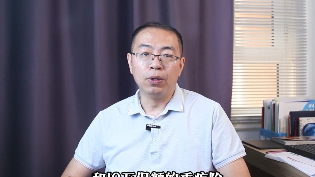 补交医保来得及吗?