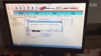 一键安装系统 电脑分区 全盘格式化