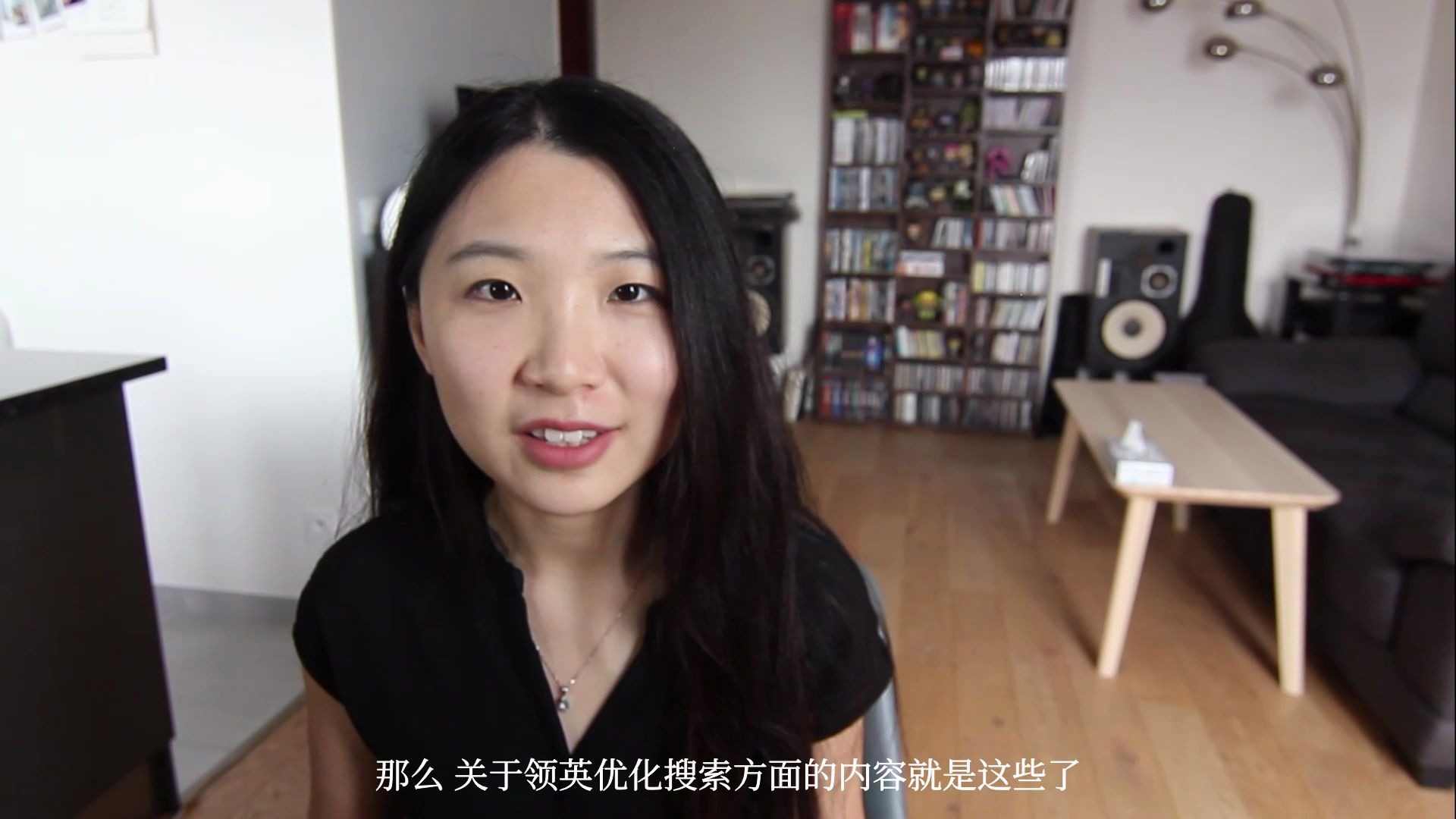 用领英找工作:怎样提高你在HR面前的曝光率?