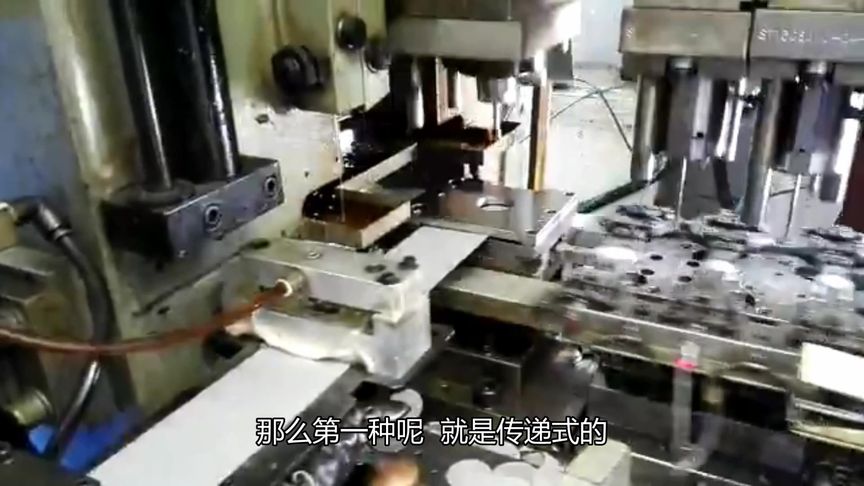 富士冲深拉伸:深拉伸模具技术大讲堂之传递模冲压工艺的选择