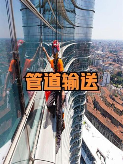 什么是管道输送系统?利用气动原理,将食物远程输送到顾客面前