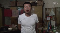 视频山西省灵石县村长贪污事件 - 村民访问实录6