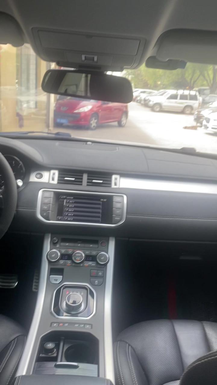 车在陕西陕西省榆林市具体位置就不敢说了,我怕你来我车里蹭空调#空调