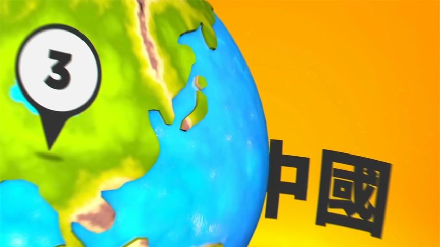 全球各国智商排名,中国排名第三!
