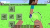 小浪我的世界手机版模组介绍npc模组