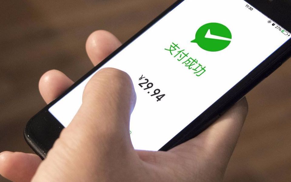 微信绑定银行卡的赶紧打开这个选项 越快越好