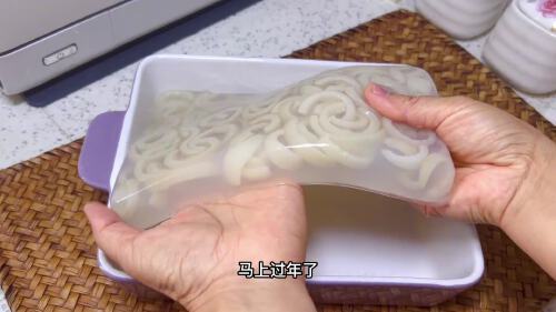 ...皮冻的可以安排起来啦!这个做法不会失败的,也简单,做出来Q弹好吃,...