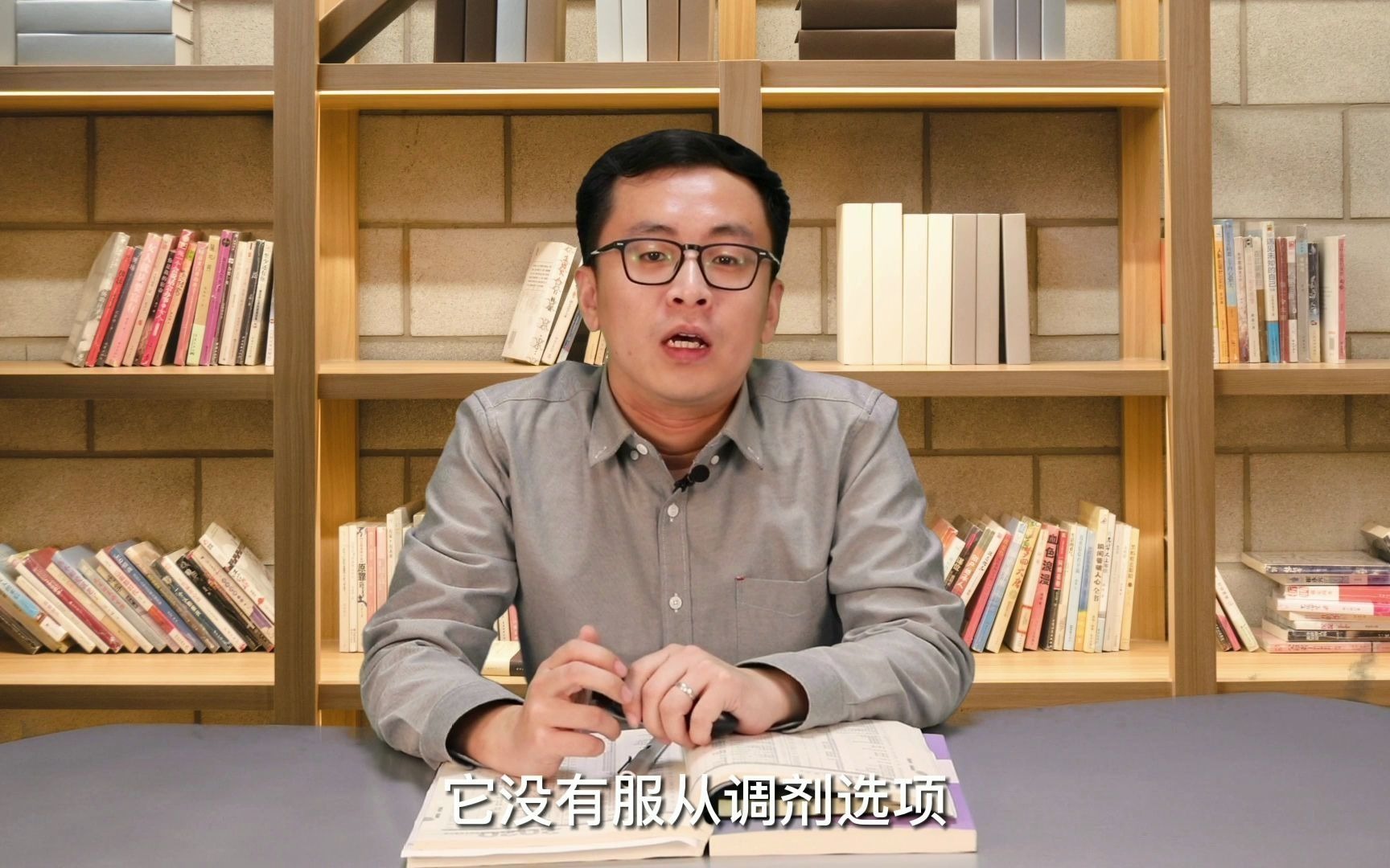 什么是专业(类)+院校?志愿怎么填?专家手把手教你