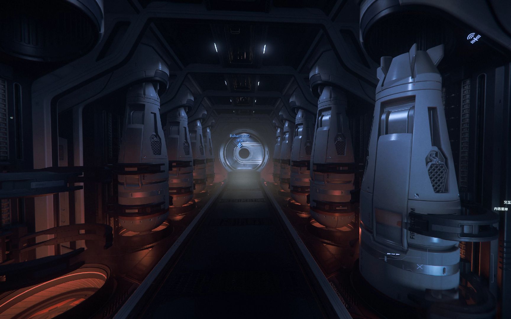 星际公民A1-星灵投弹动画,炸弹效果