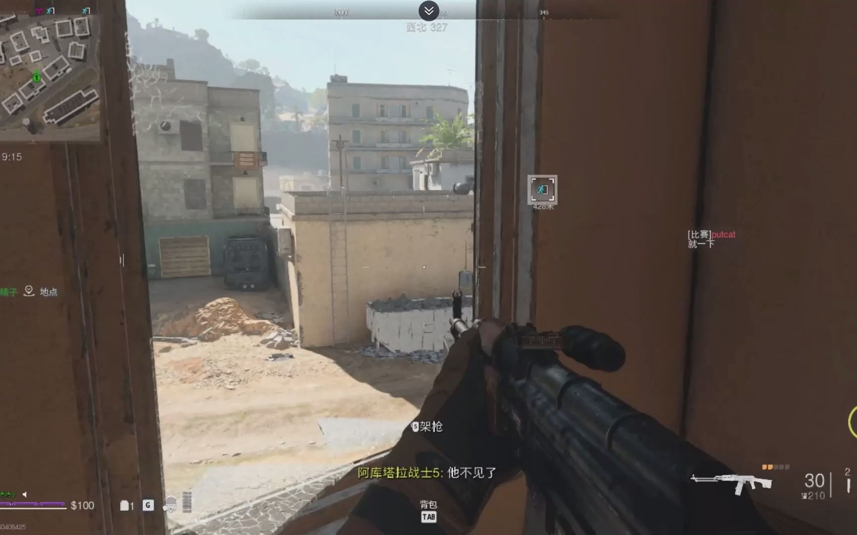 【使命召唤战区2】云电脑免账号免费玩 过年搞起来_哔哩哔哩bilibili_...