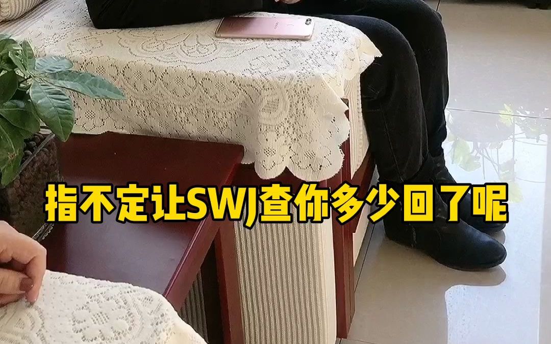 未签三方协议扣税