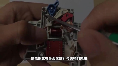 熔断器,断路器,接触器,继电器的作用