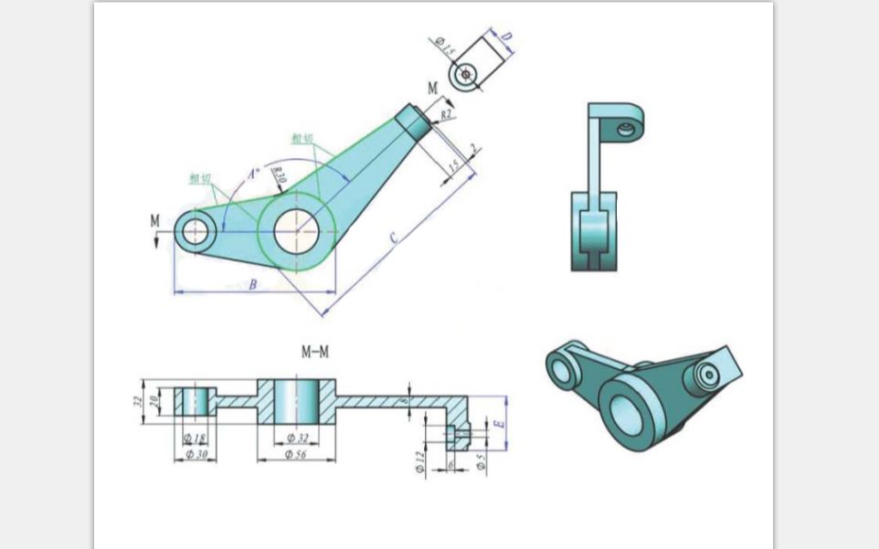 creo 三视图练习5 三维建模