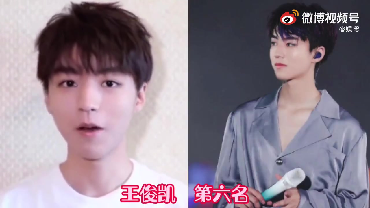 盘点2021年人气榜排行前十名的男明星,来看看你有男神吗?