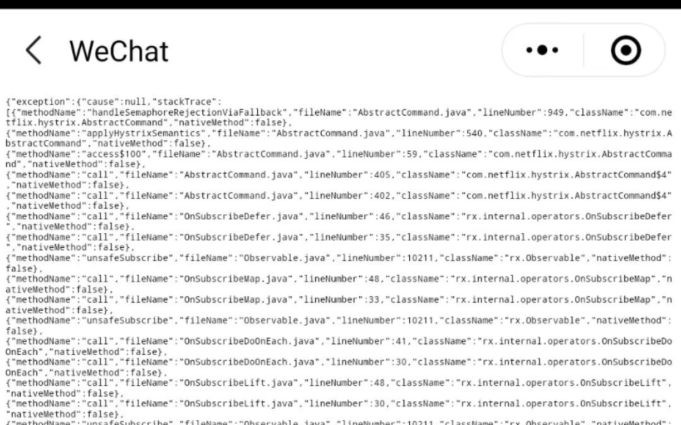 网课签到微信小程序慕课堂崩溃日常